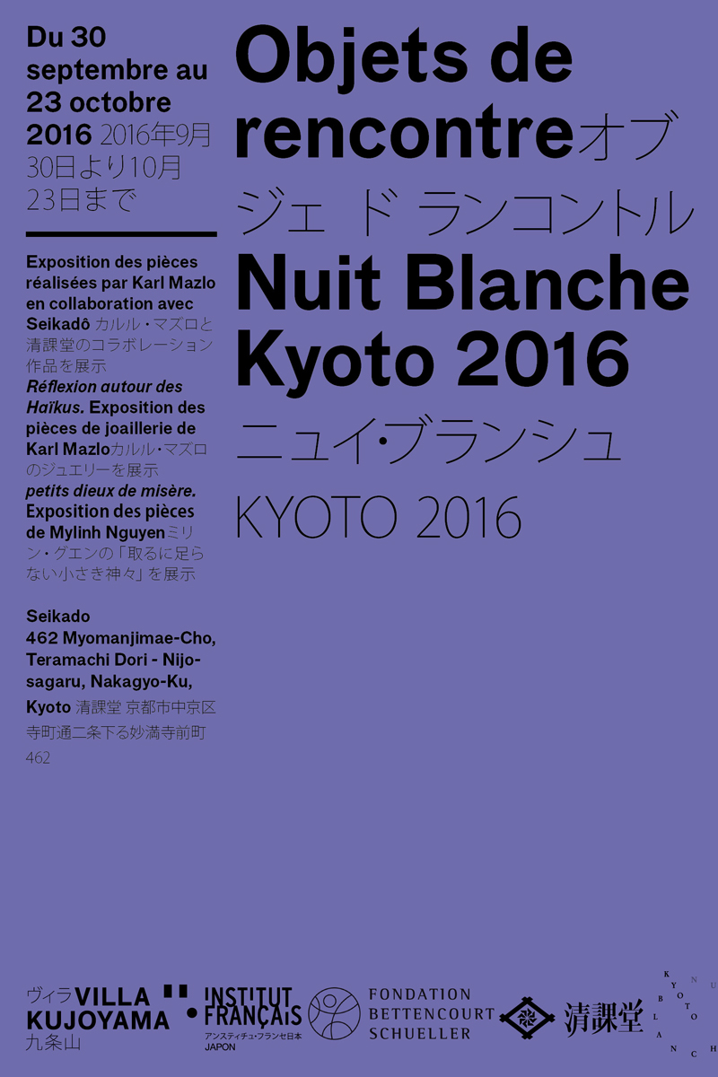 Galerie Seikado - KARL MAZLO